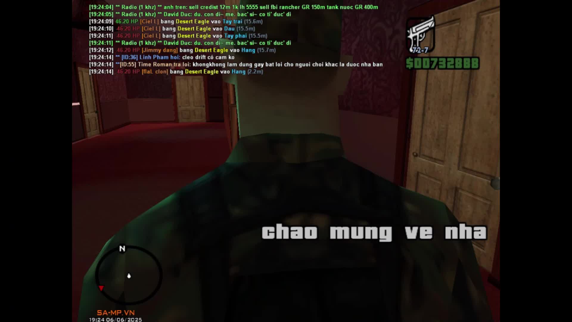 Watch 3 | Streamable