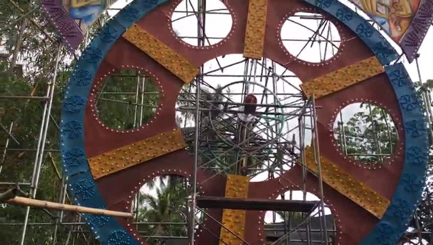 Sri Lanka Rotating Poson Pandol