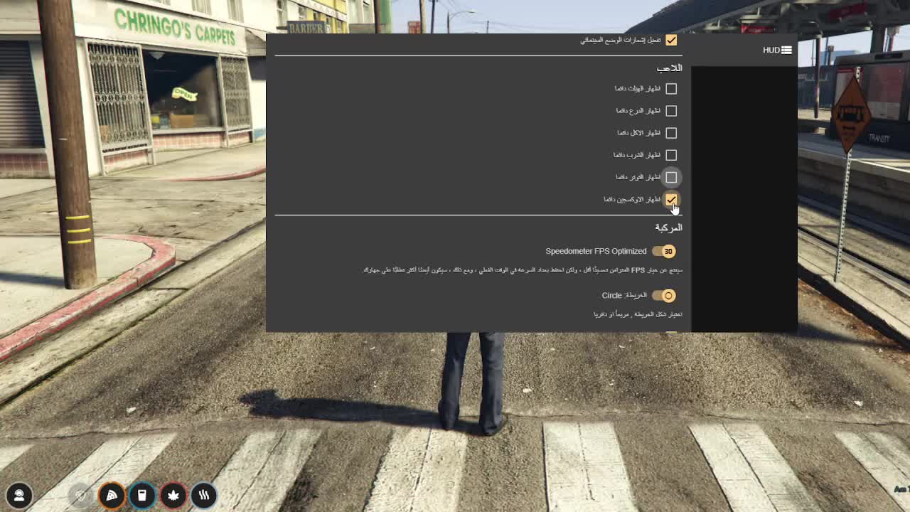 Watch Am Team Hud | Streamable