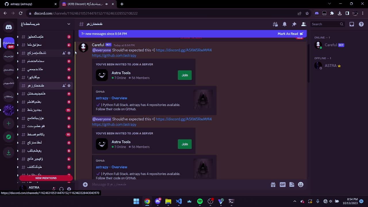 Watch Video | Streamable