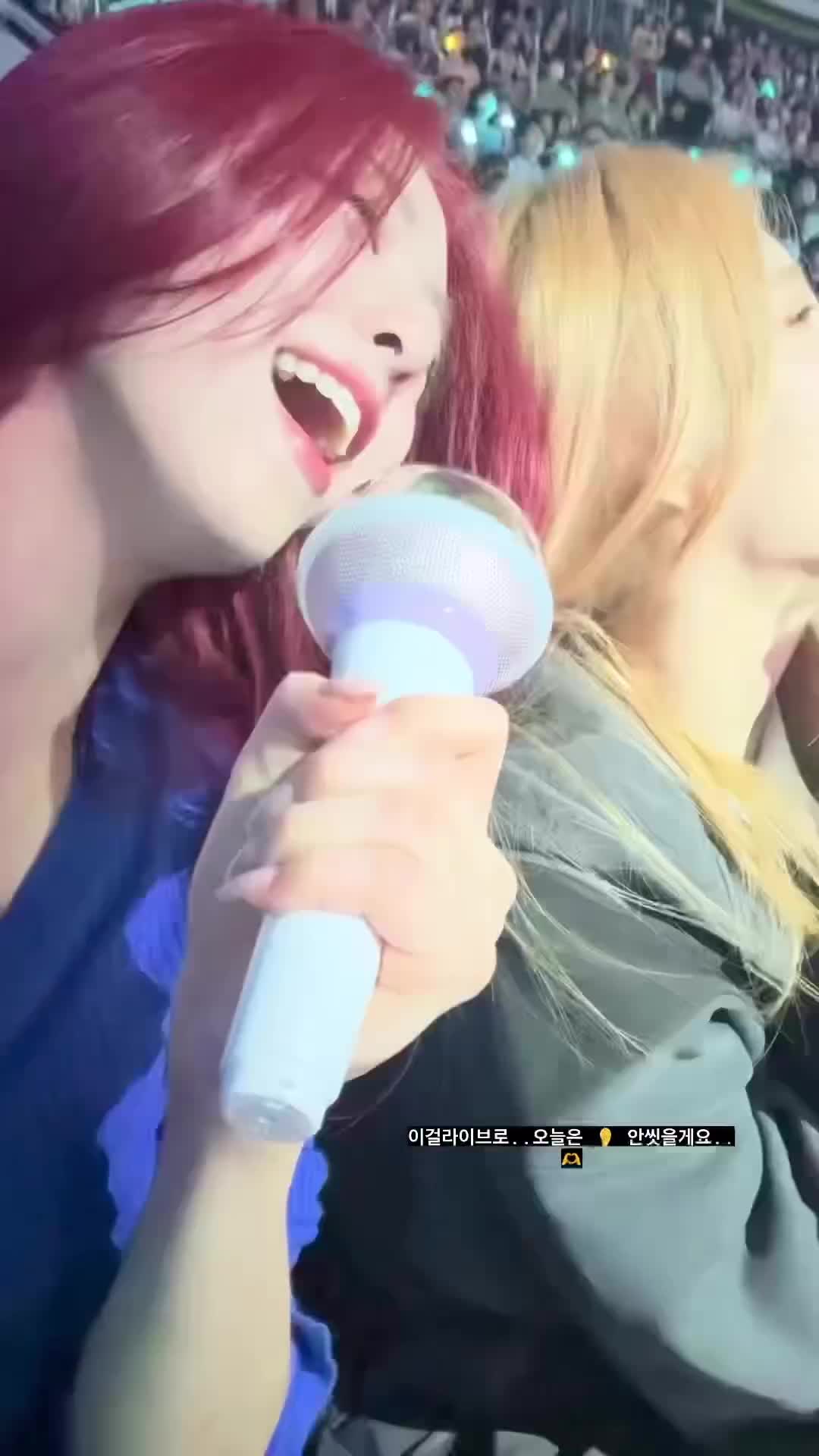 Watch Instagram igotyuandme stories 3315616964231008910 | Streamable