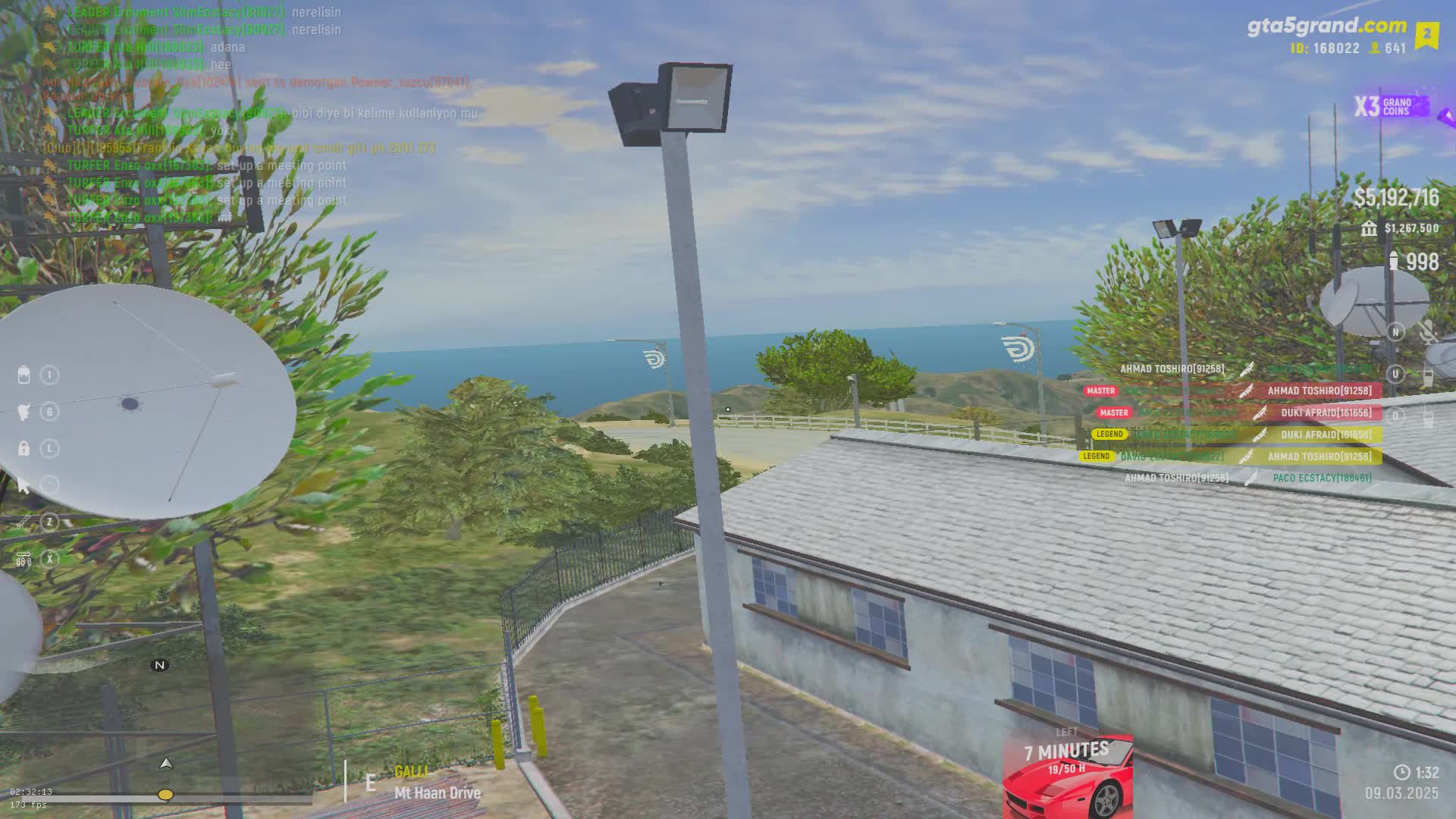 Watch 3 | Streamable