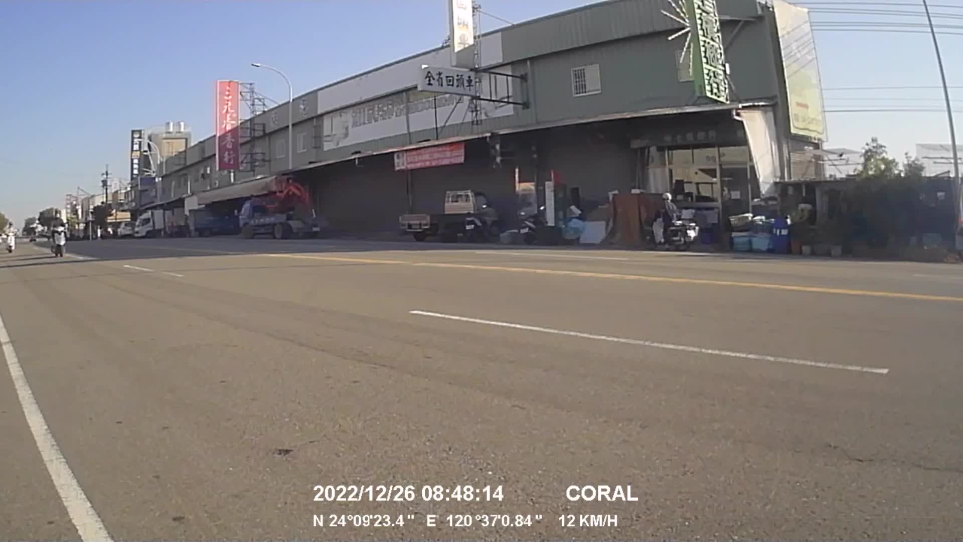 Watch IMG_0546 | Streamable