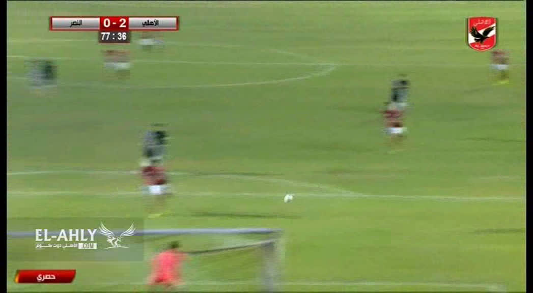 Yasser rayan 2nd goal
