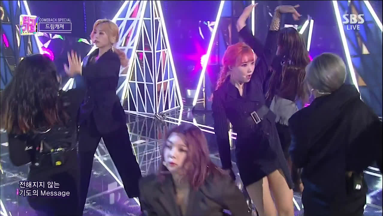 DC What (180923 IKGY)