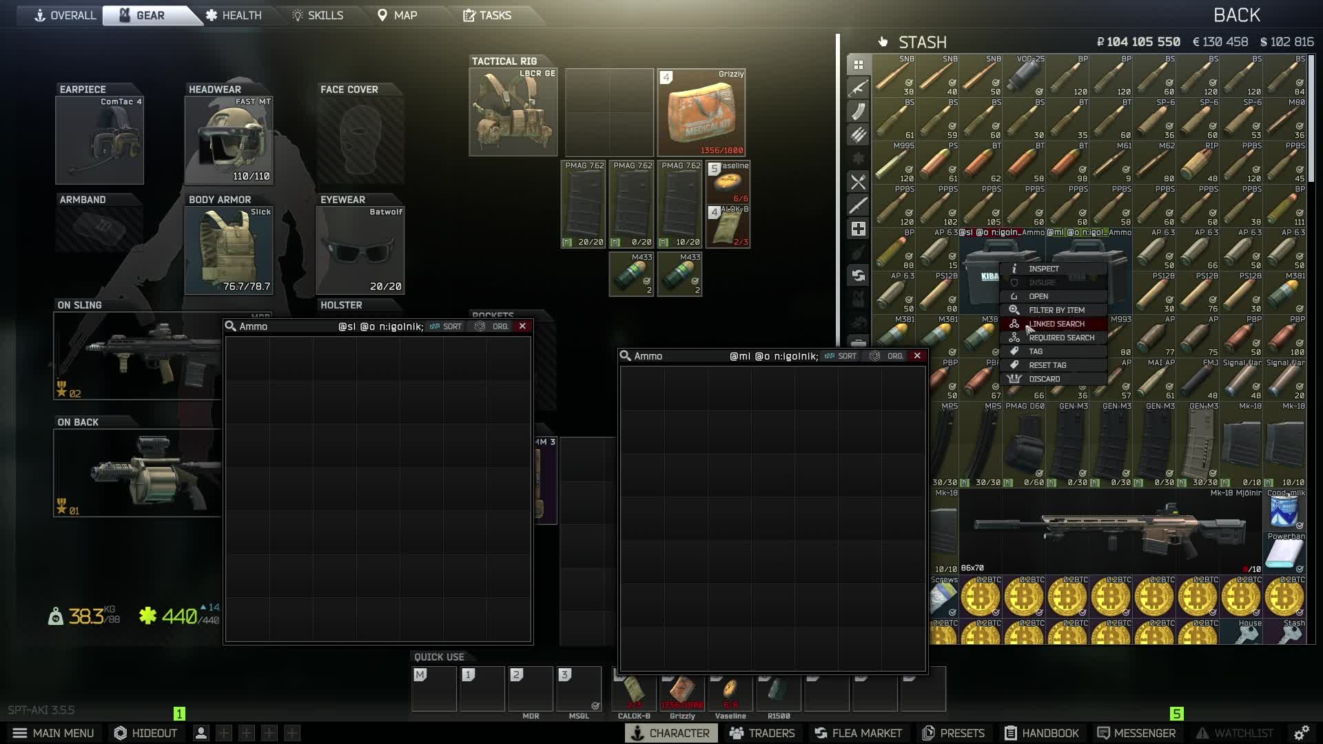 Watch explicit order example | Streamable