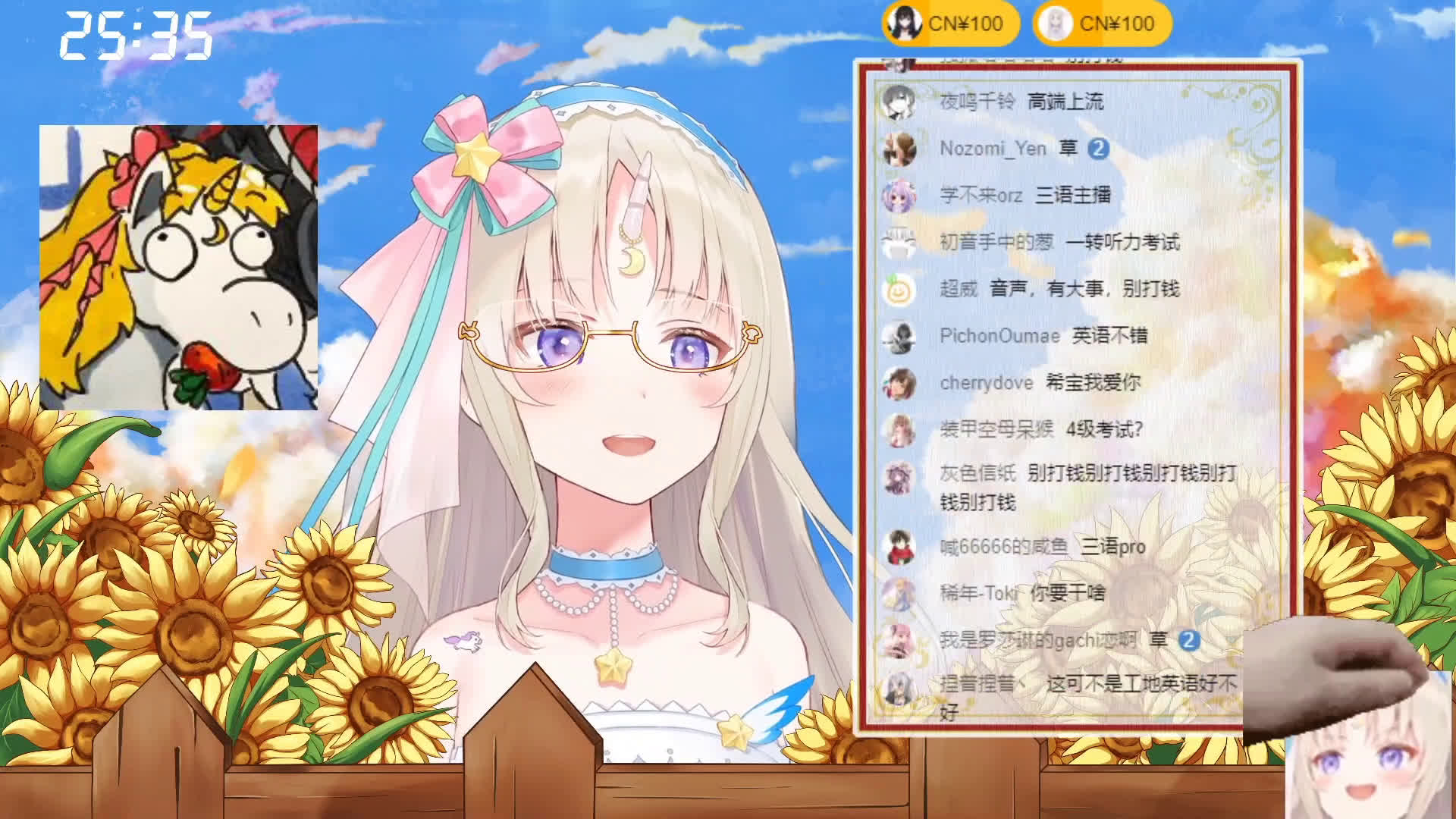 Watch Civia situation | Streamable