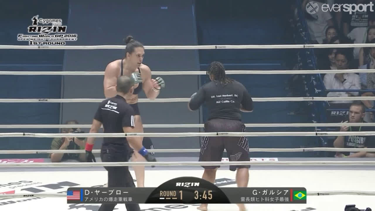 Gabi Garcia vs Destanie Yarbrough - (RIZIN Grand Prix 2016) - /r/WMMA