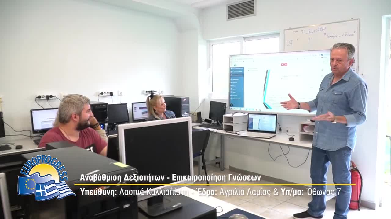 Watch Europrogress Corporate | Streamable