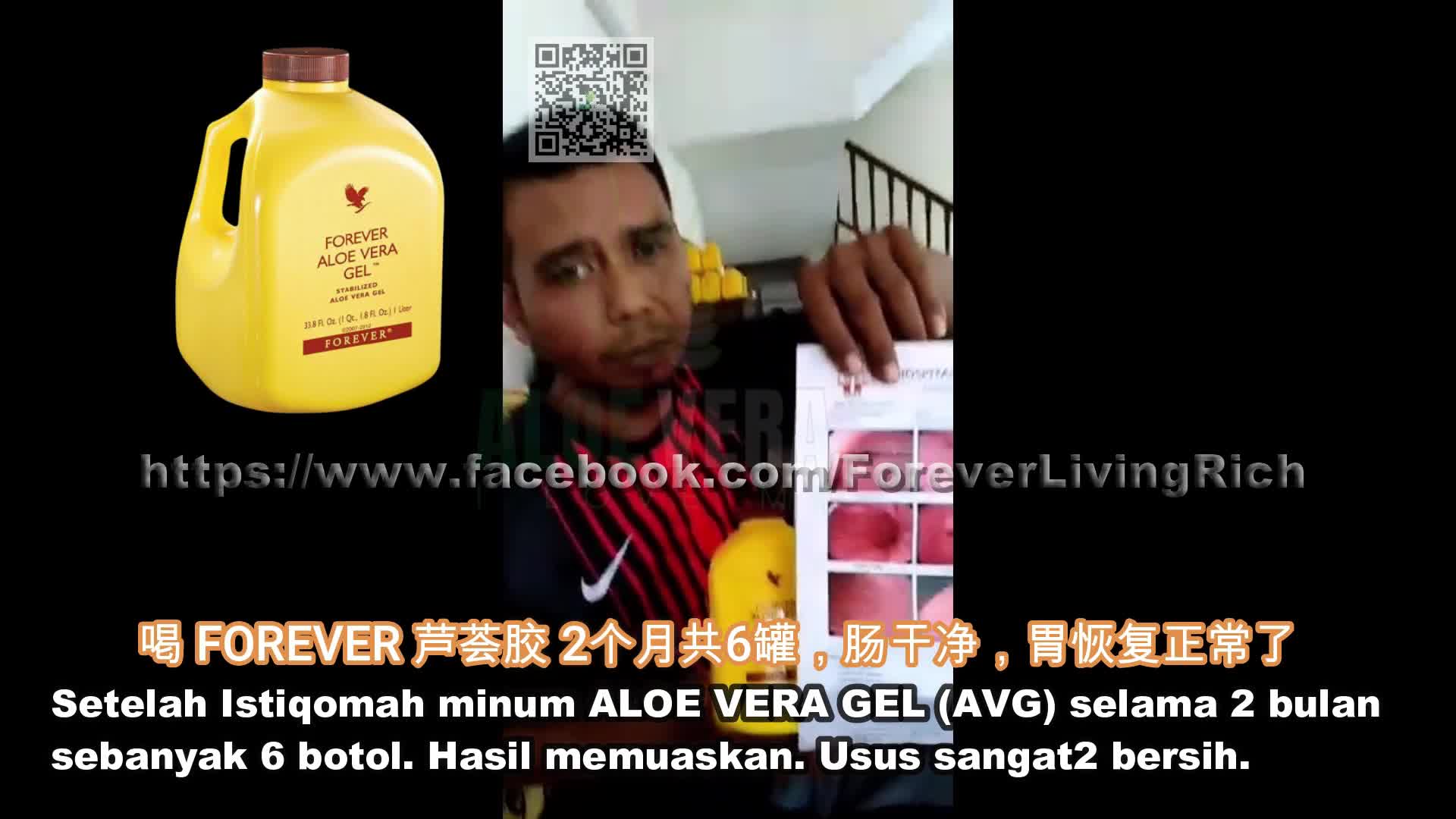 Watch IZHAM BIN BAHARI - CRITICAL GASTRIC | Streamable