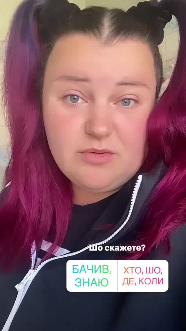 alyona.alyona.official-instastory-09-05-2021