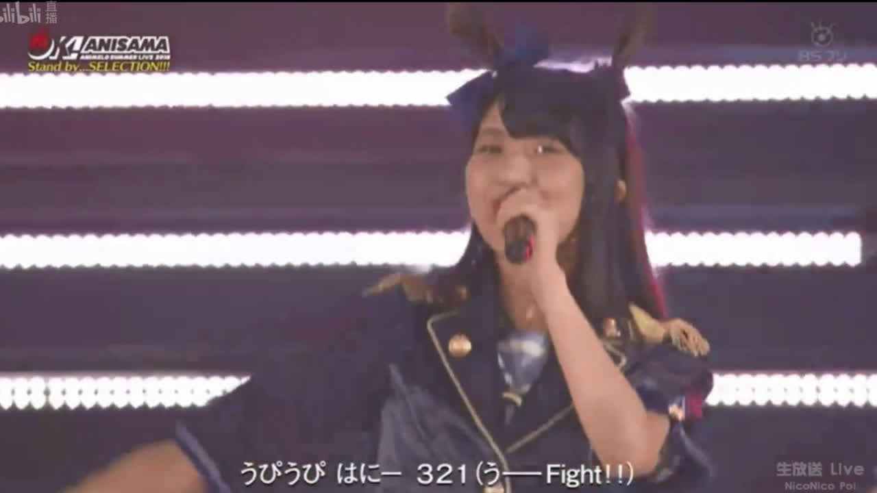 Anisama D2 | Uma Musume in its entirety