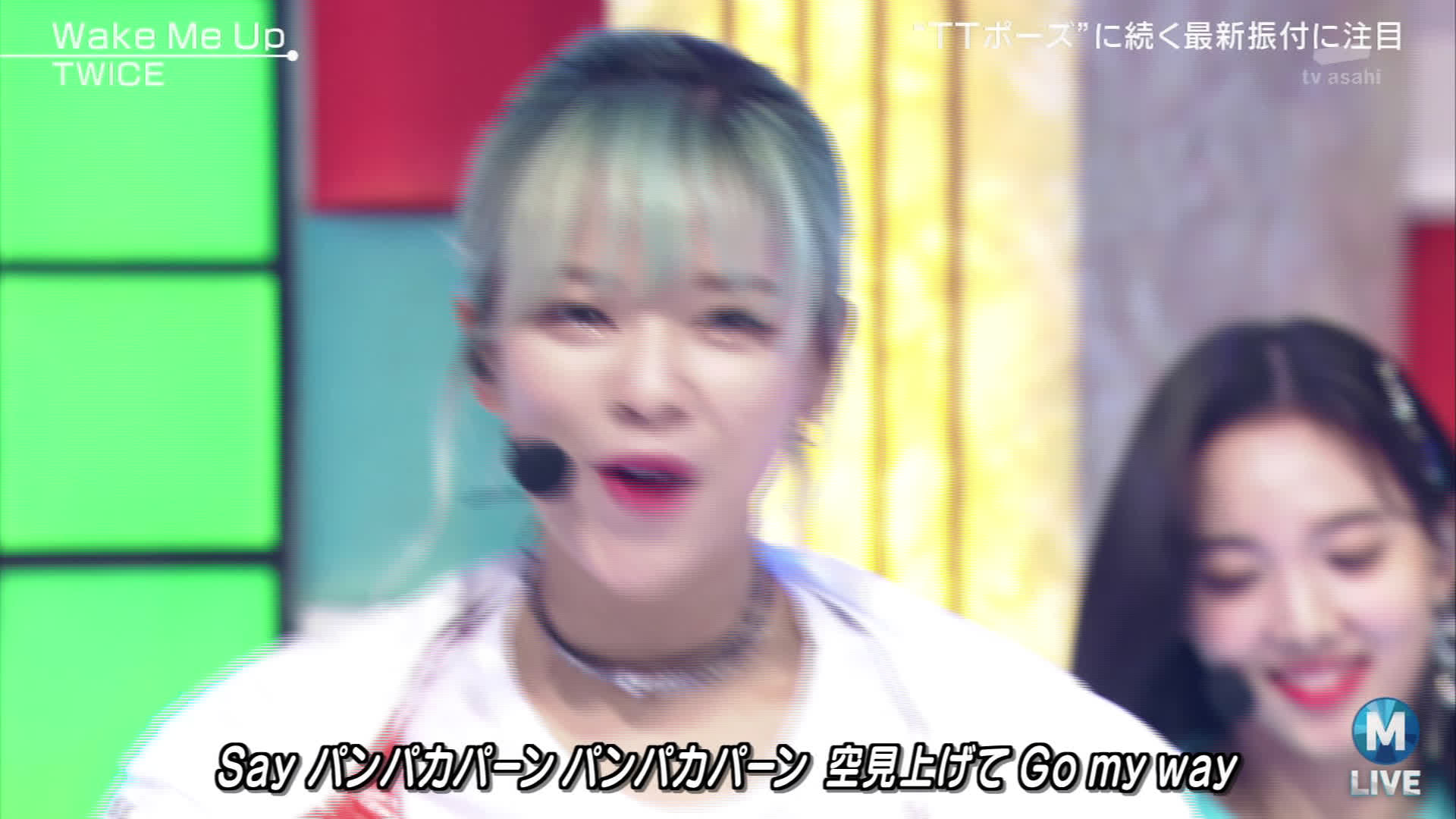 Watch 180525 Music Station Twice | Streamable