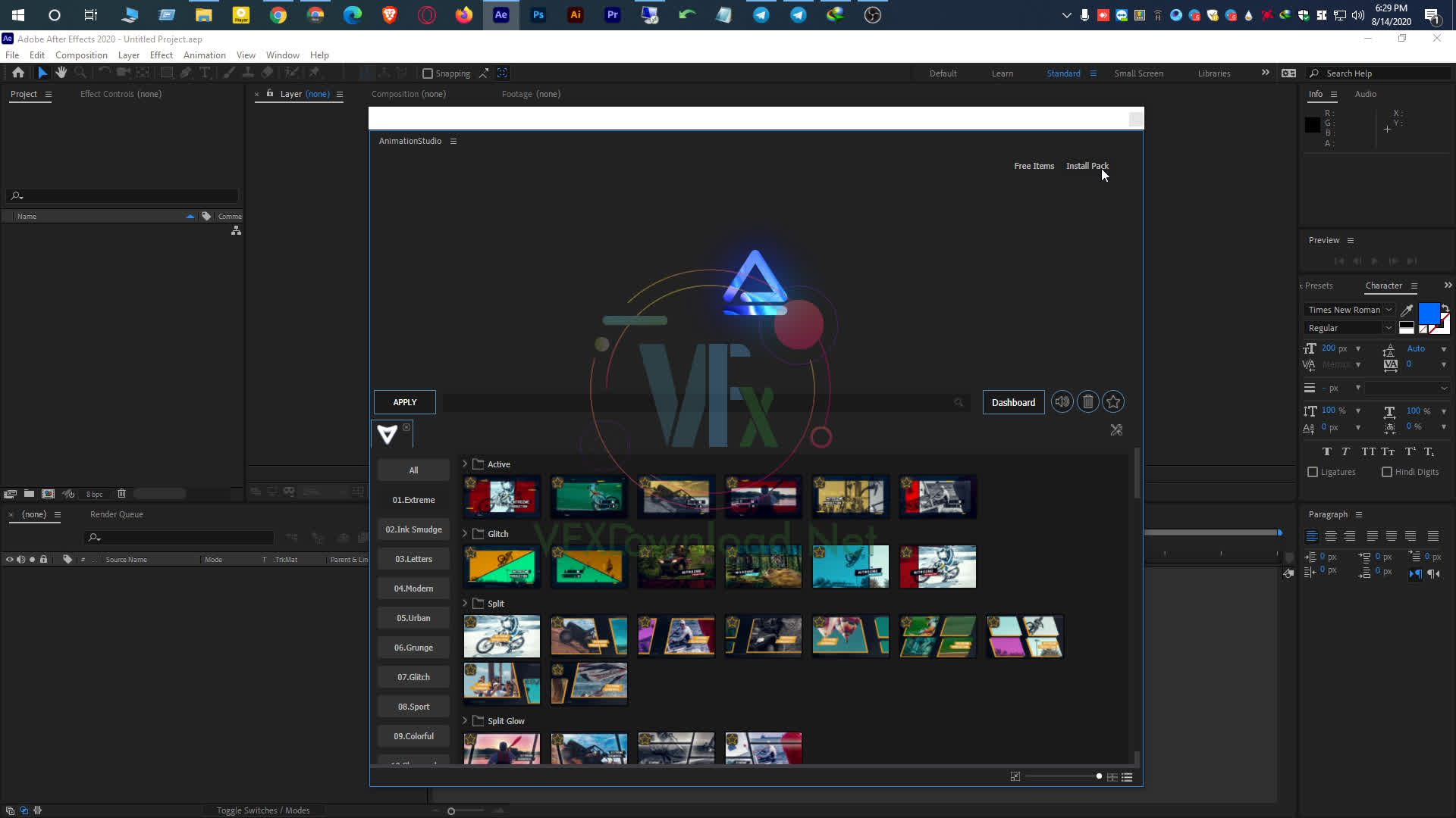 How To Install AR Tools