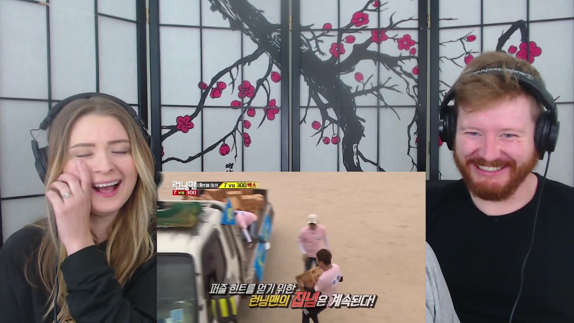 Watch BTS VS RUNNING MAN | Streamable