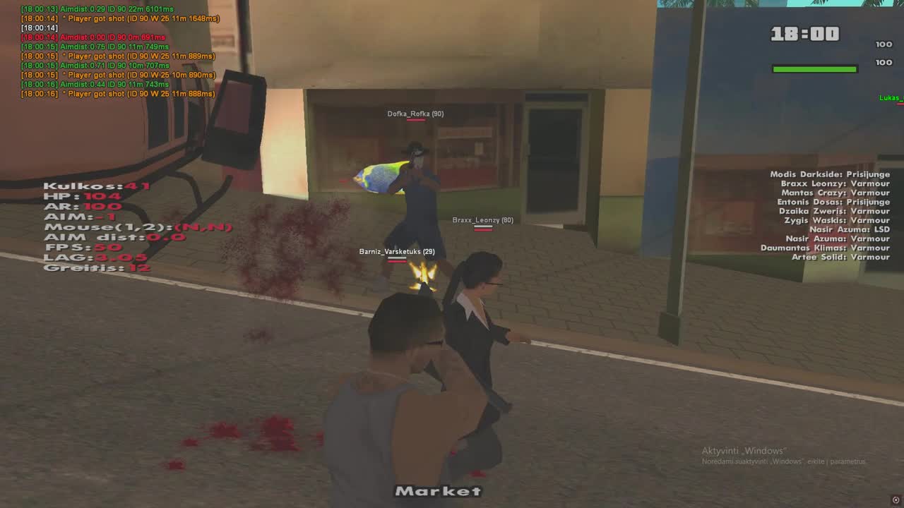 Watch 1 | Streamable