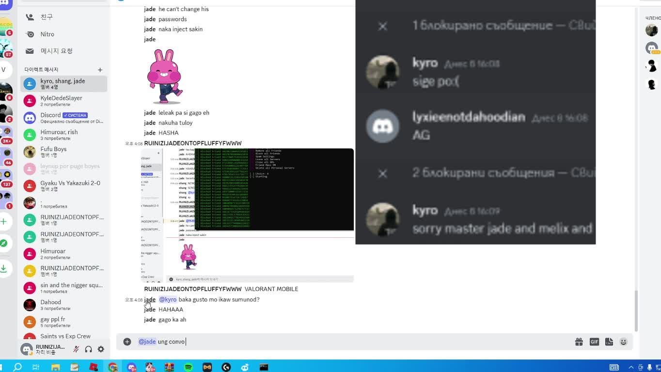 Watch seiko botchog | fluffy ontop | doxxed by izi ruinn | Streamable