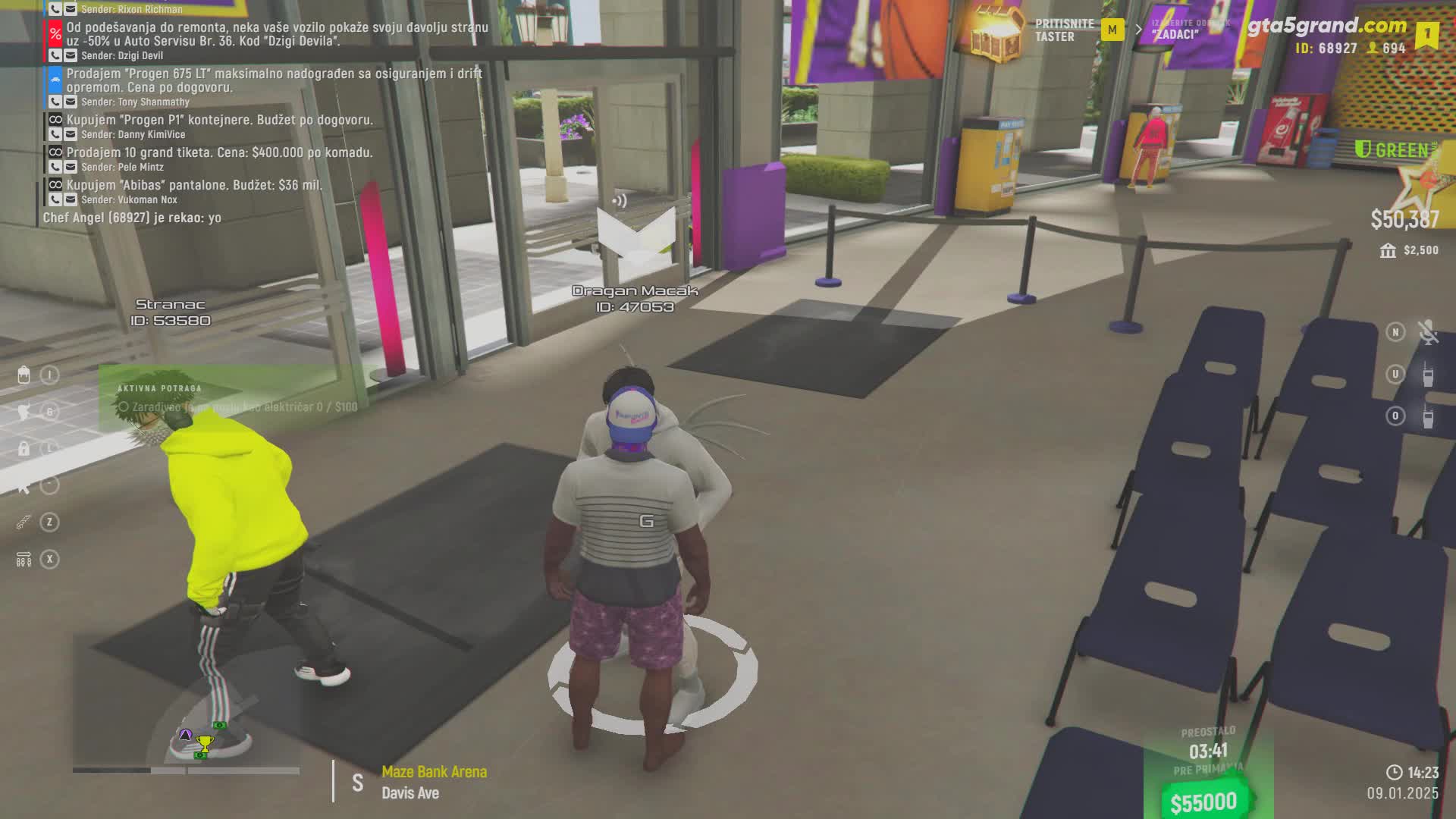 Watch oce cheat | Streamable