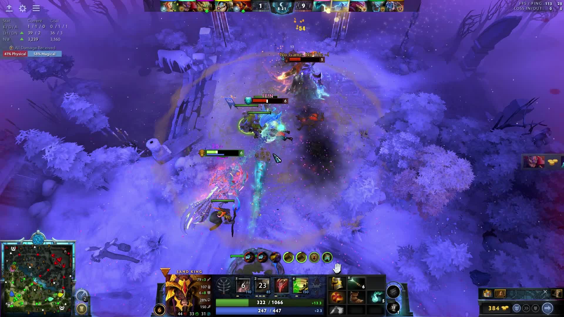 Watch SK Triple | Streamable