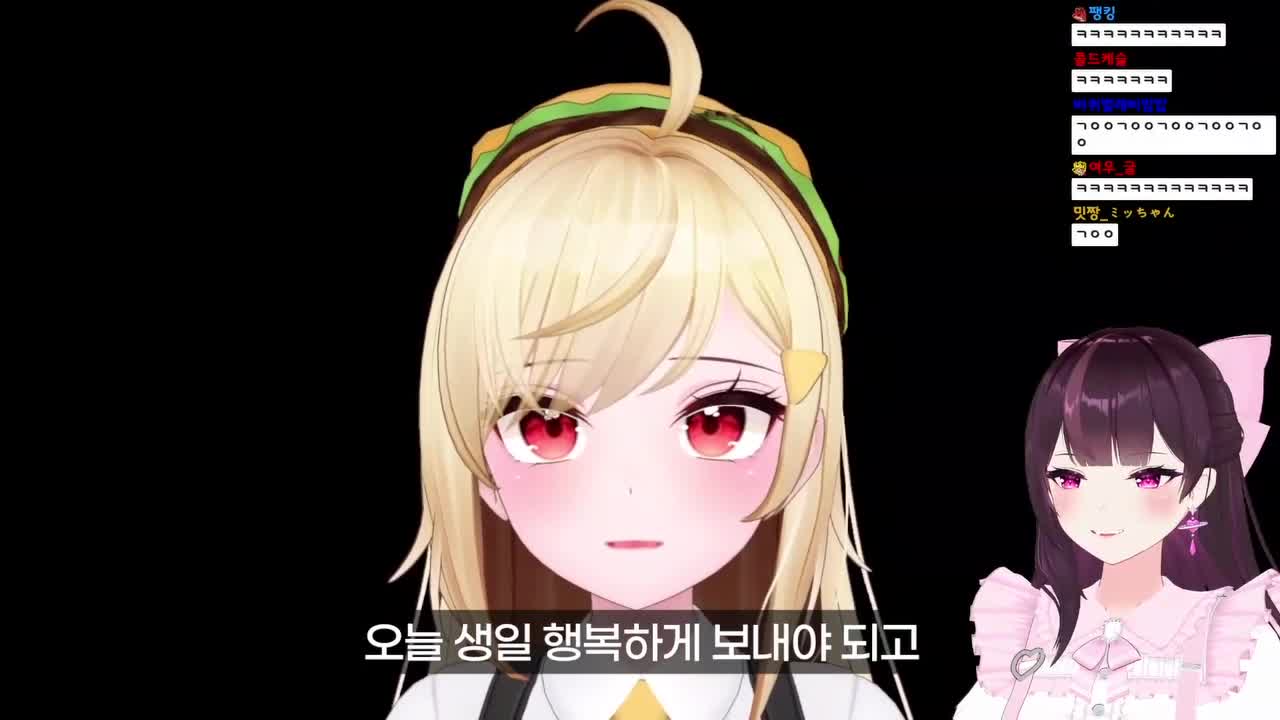 Watch 0610 징버거 생일축하영상 풀버전 | Streamable