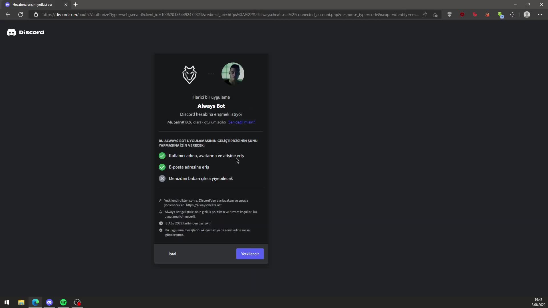 Always Discord Login
