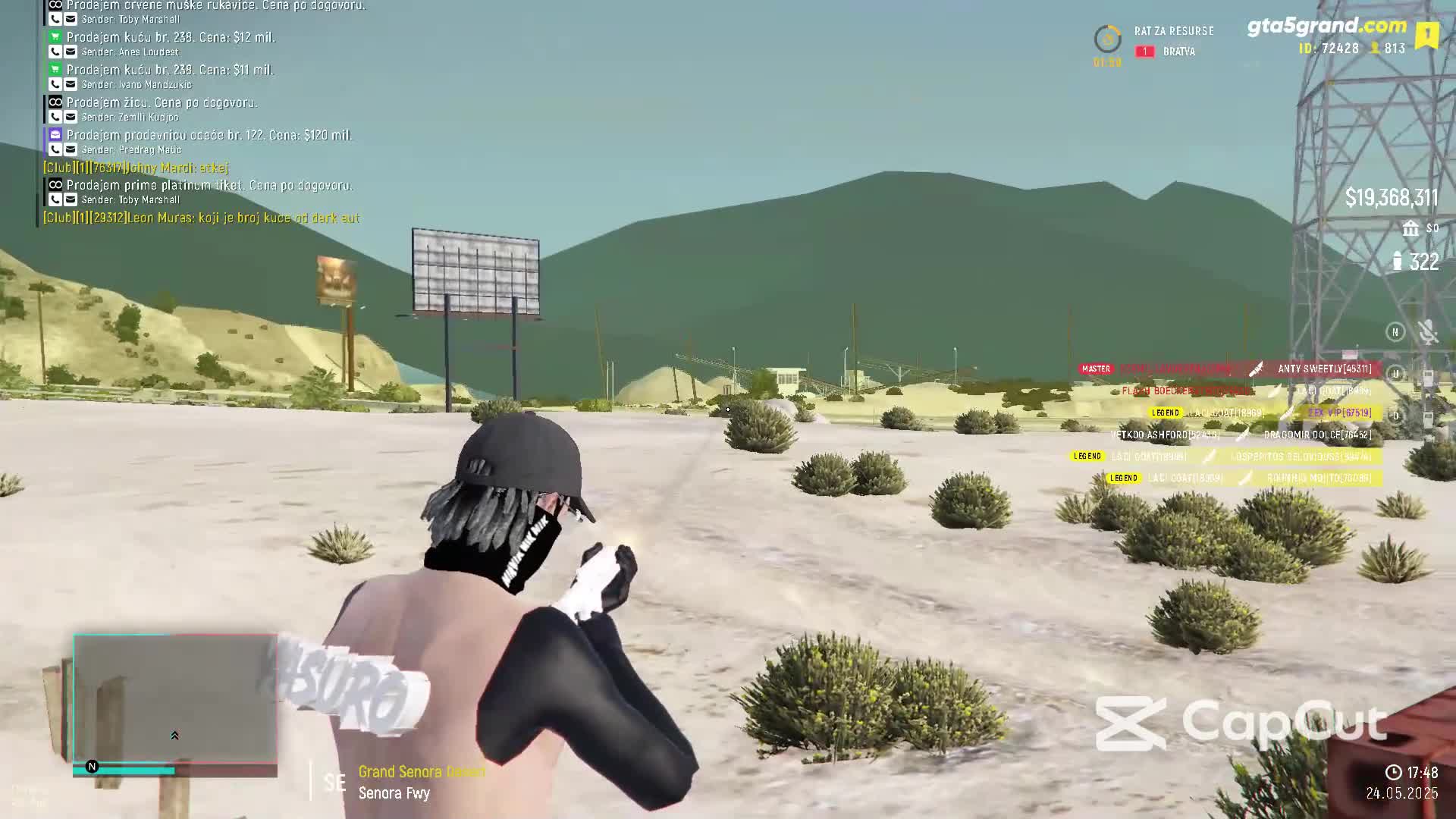 Watch zanima me kako i odakle | Streamable