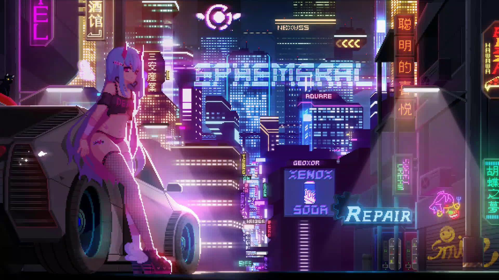 Geoxor Ephemeral Anime Pixel Live Wallpaper