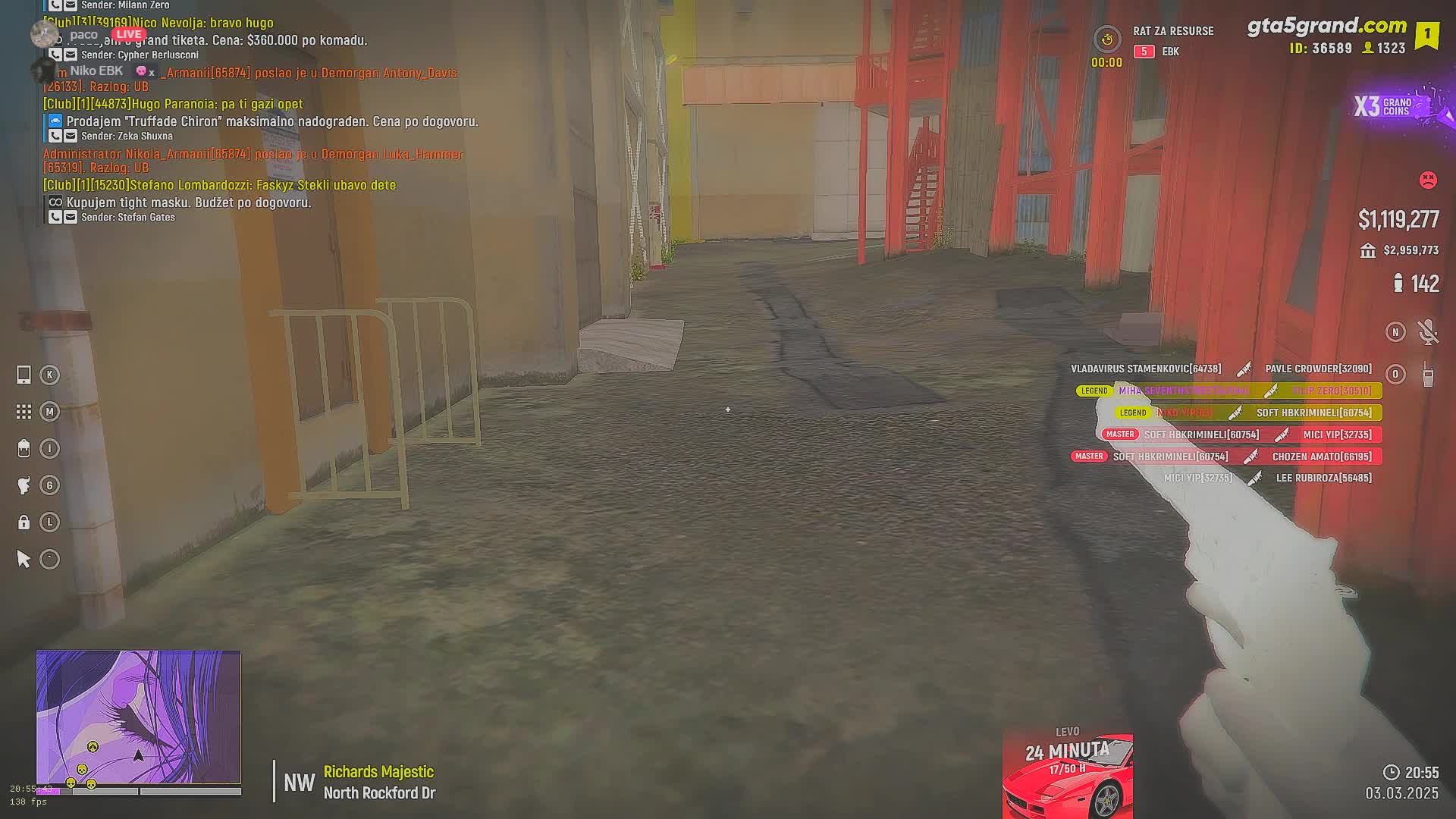 Watch majmun | Streamable