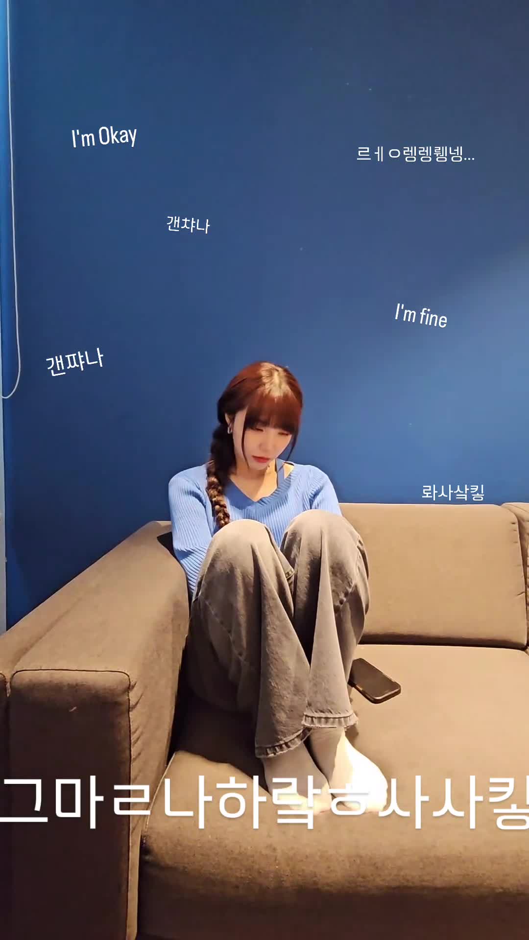 Watch peur53 | Streamable