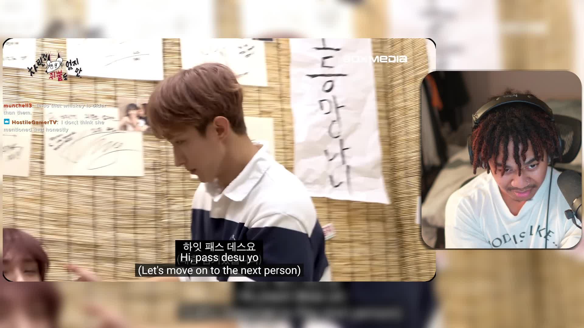 Watch Lee Youngji 'No Prepare' EP. 17 - SEVENTEEN's DK & Joshua | Streamable