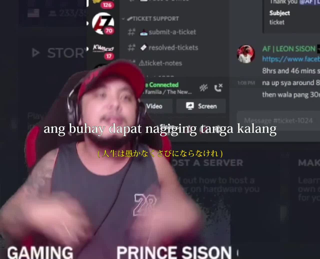 Watch Mismo | Streamable