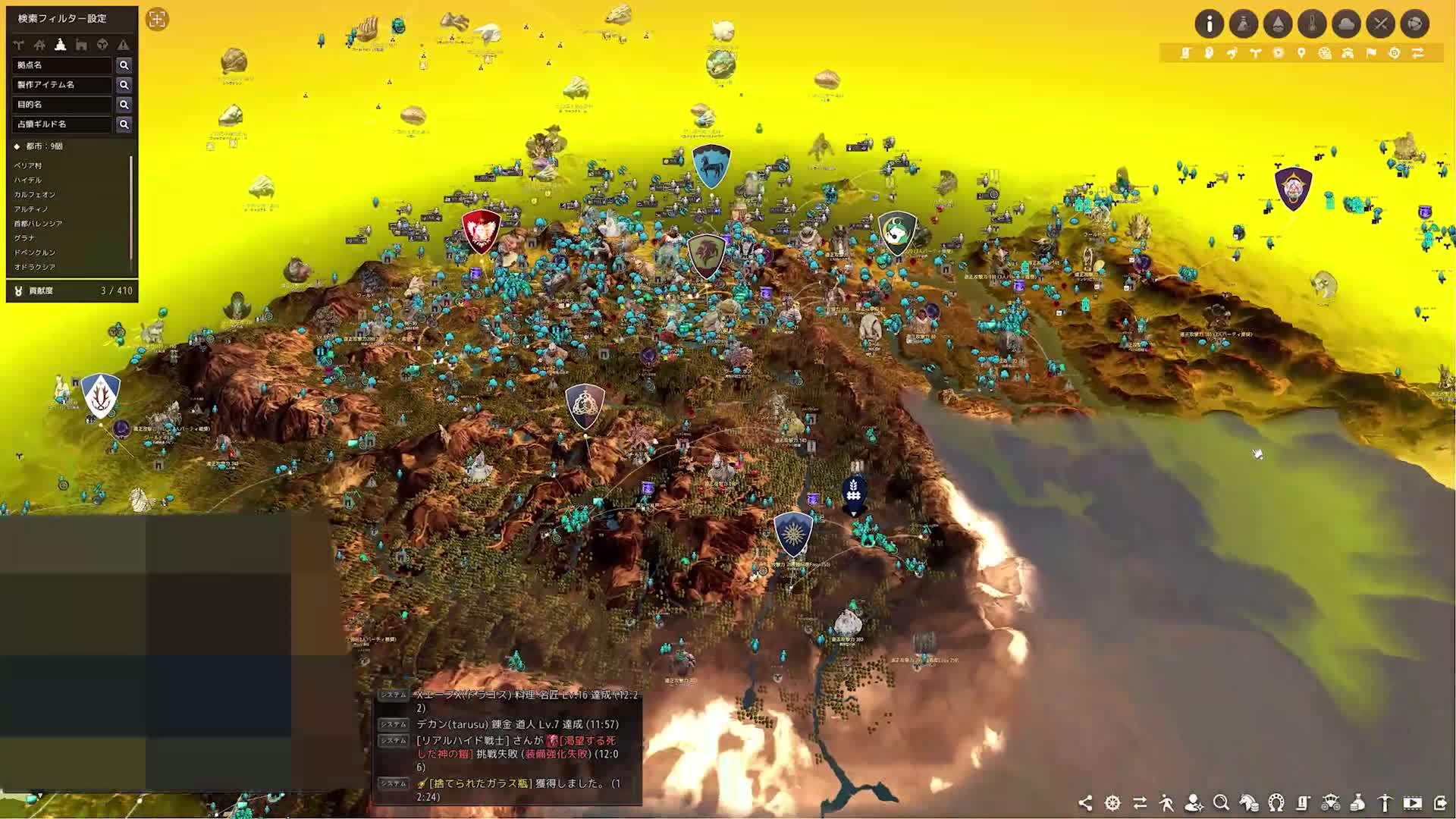 bdo_worldmap