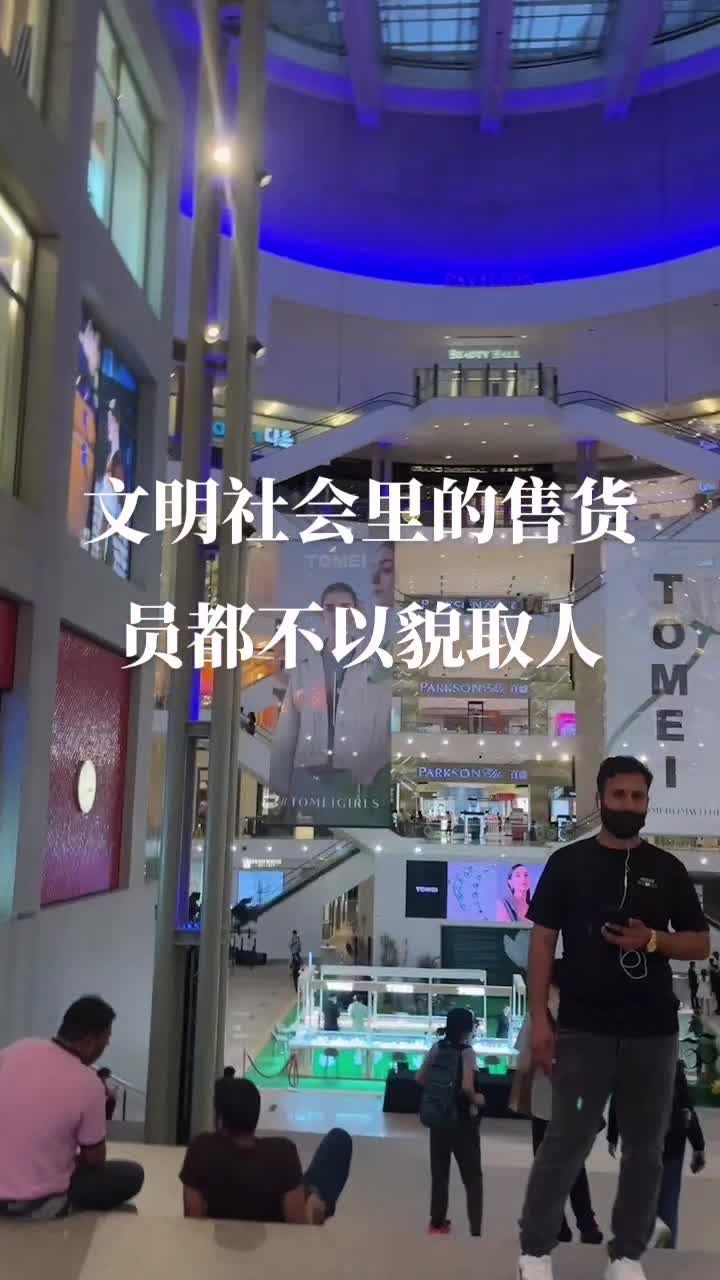 douyin-7198505597338176768-dy-video-godownloader.com