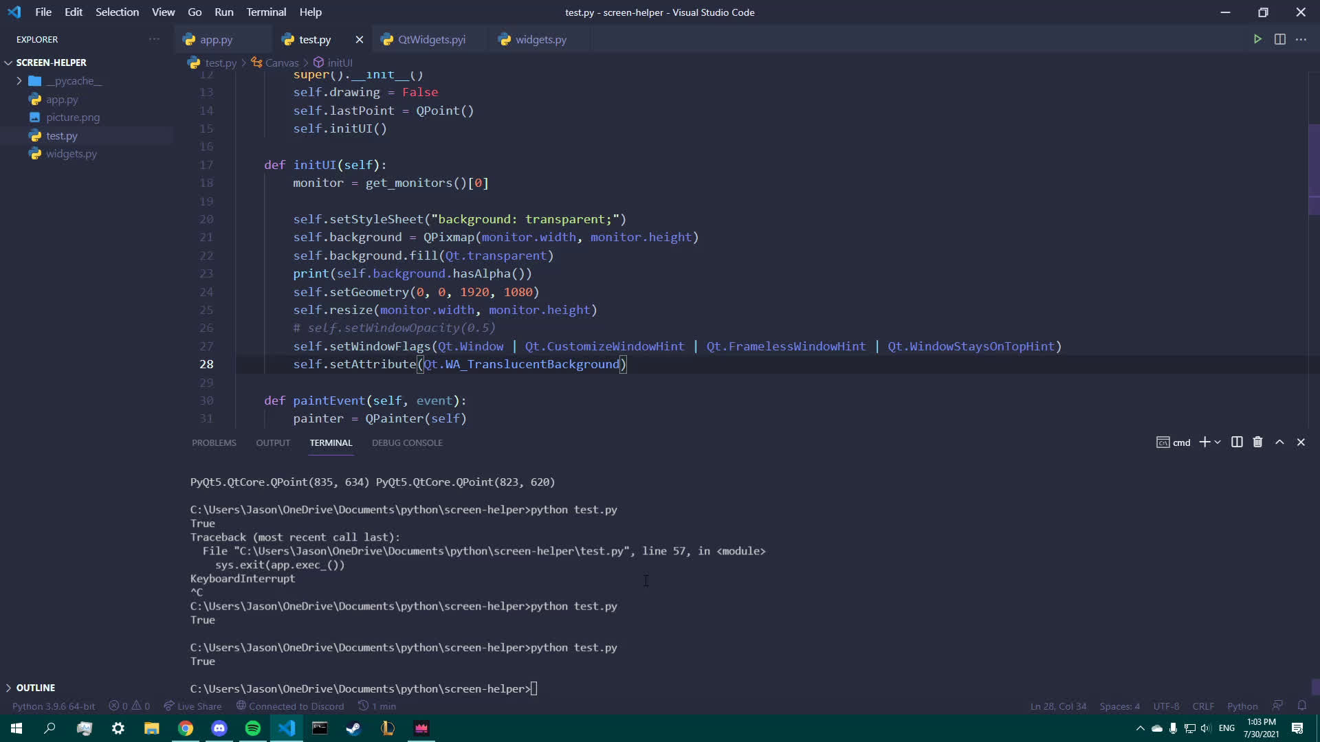 pyqt