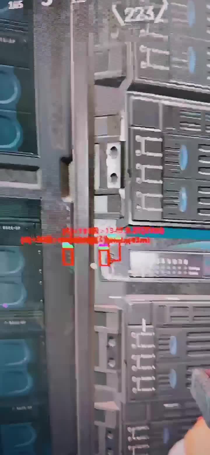 Watch UrsaMinor-DMA功能介绍_绘制 | Streamable