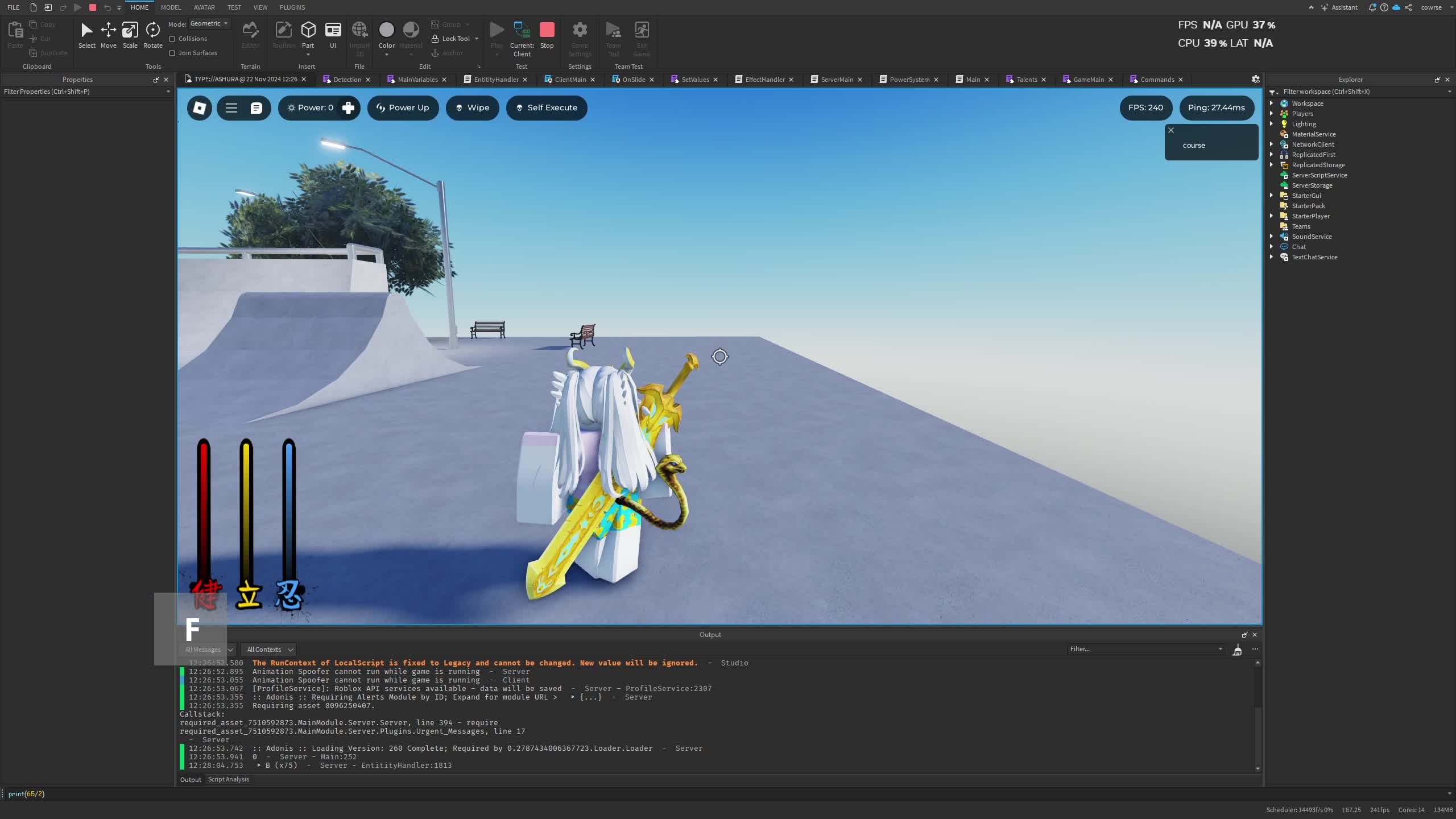 Watch Example | Streamable