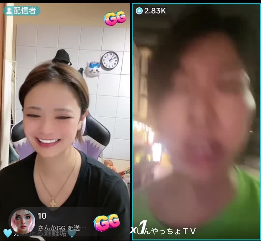 Watch unnamed | Streamable