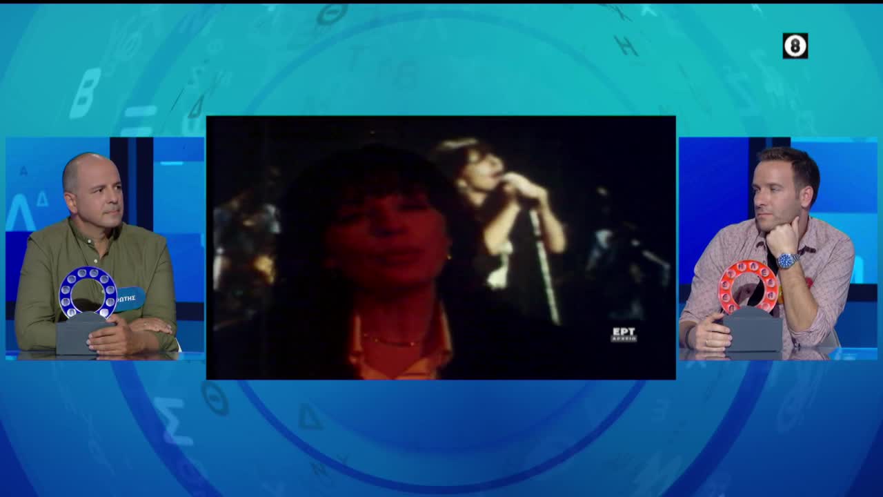 Watch E1026_PES_TH_LEXH_E25-26_03_04-02_1915 | Streamable