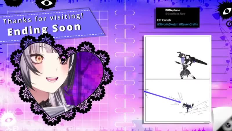 Watch BiteEnding | Streamable