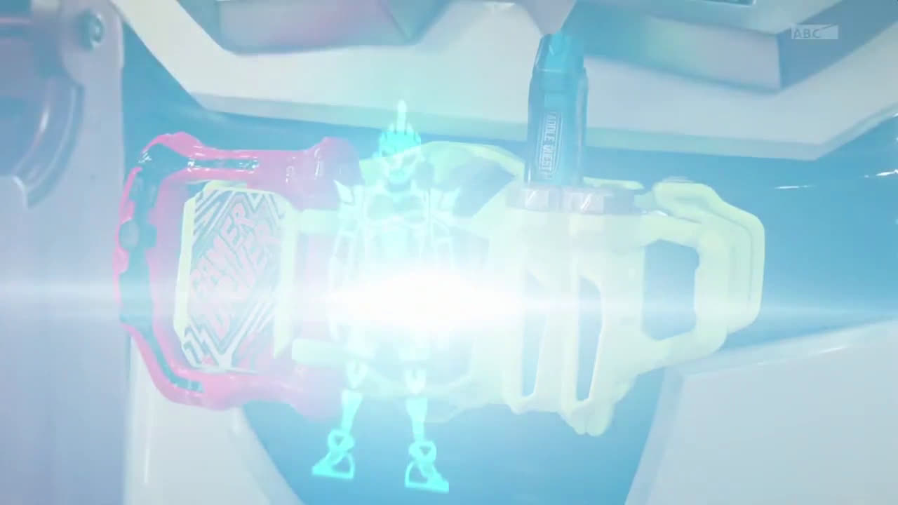 Brave Transformation HD