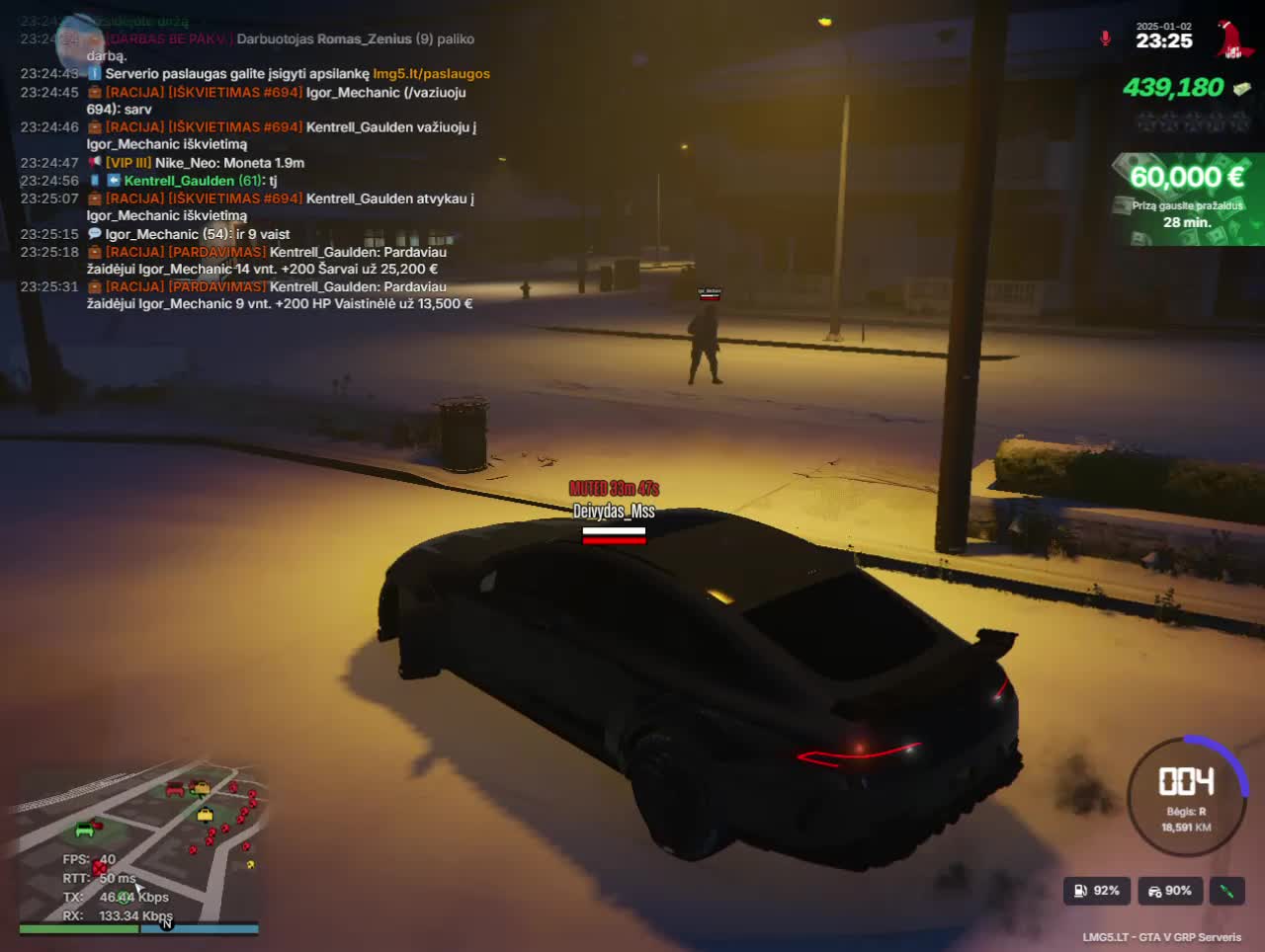 Watch alt_V Multiplayer 2025-01-02 21-25-38 | Streamable