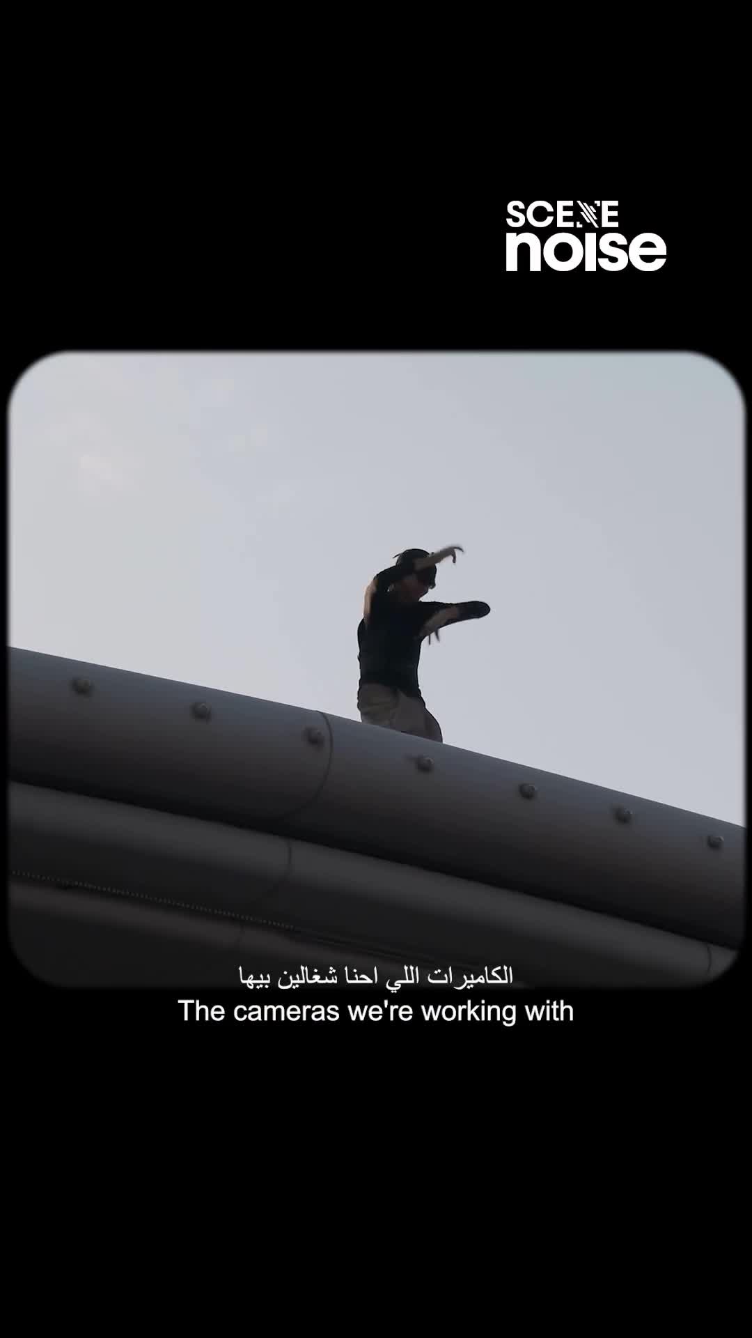 Watch @scenenoise #Ferkesh- Abanoub Ramsis - Marwan Pablo - Deja VuIn ...