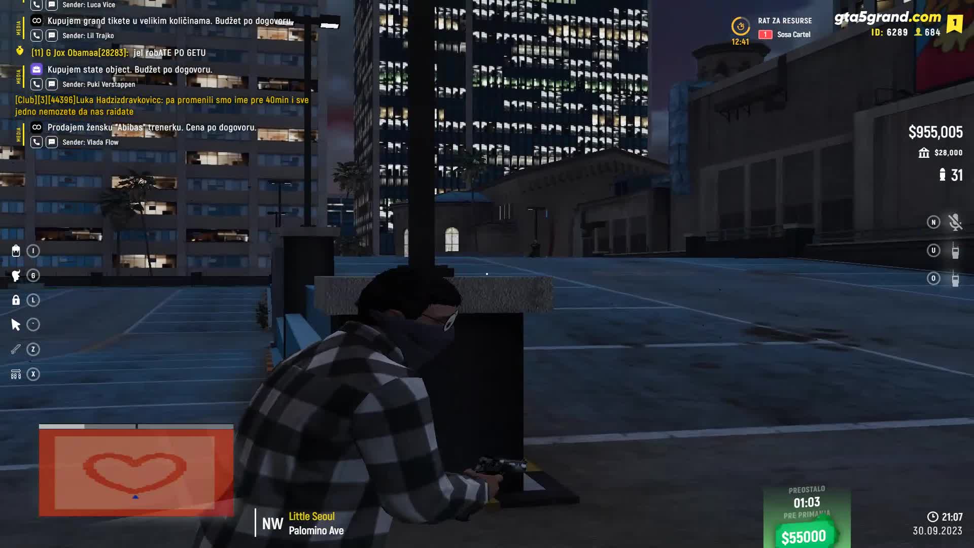 Watch pov request | Streamable