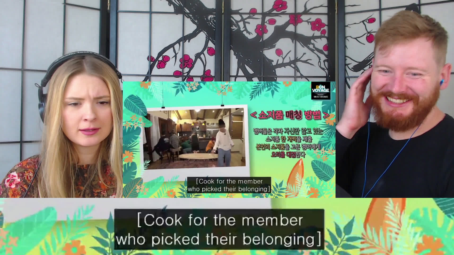 Watch Bts Bon Voyage S2 Episode 4 | Streamable