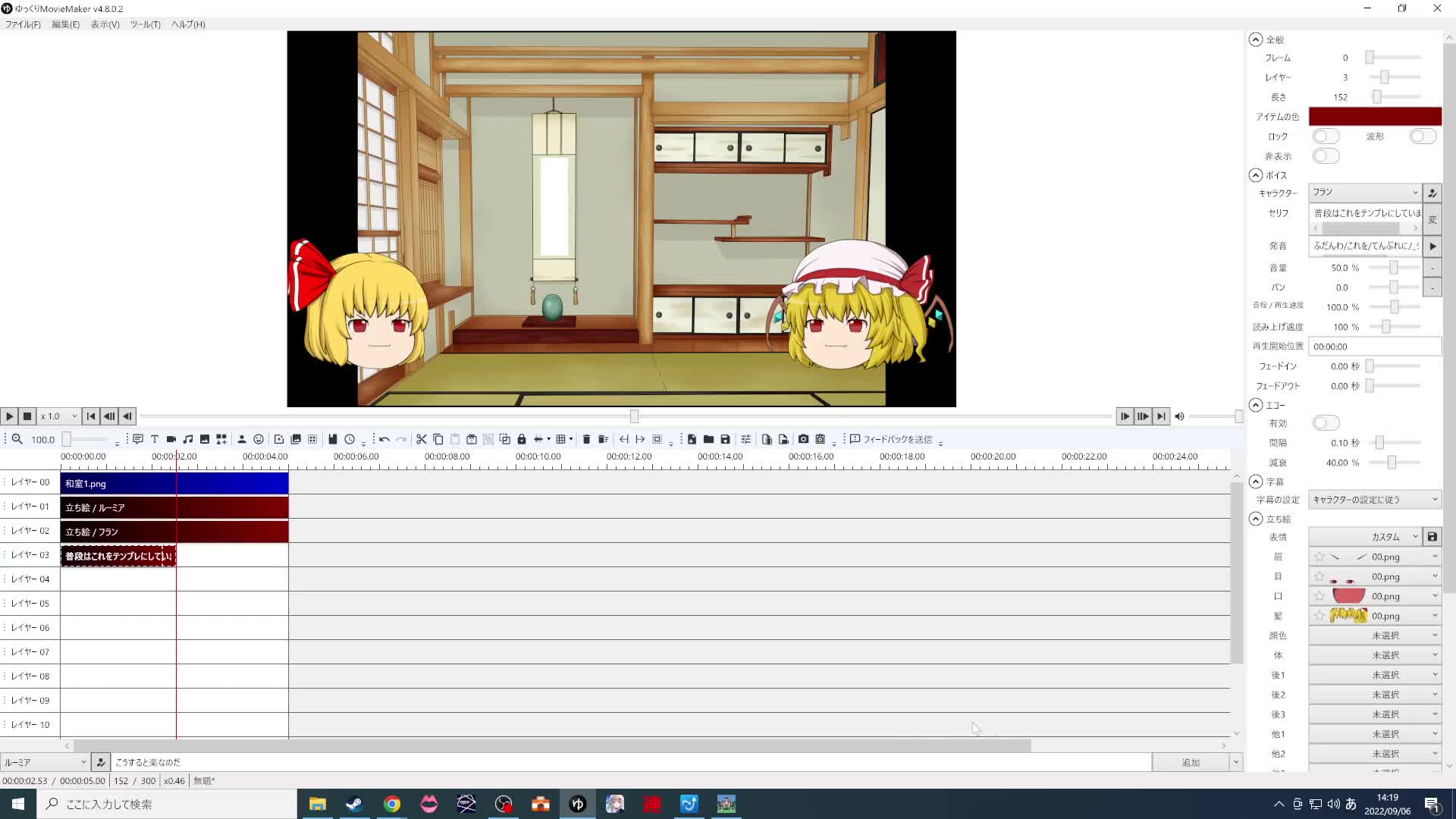 Watch 2022-09-06 14-17-51 | Streamable