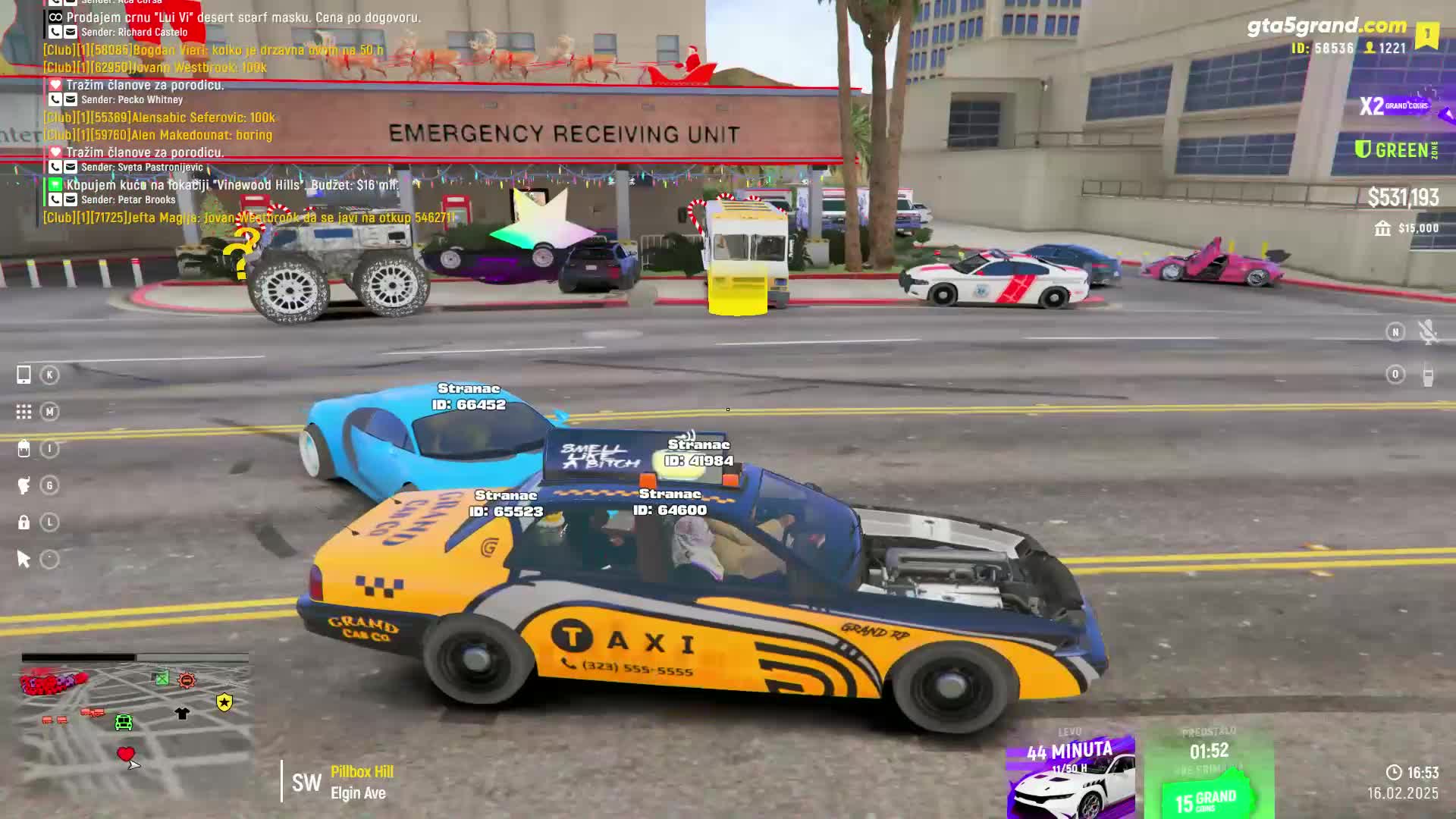 Watch npc | Streamable