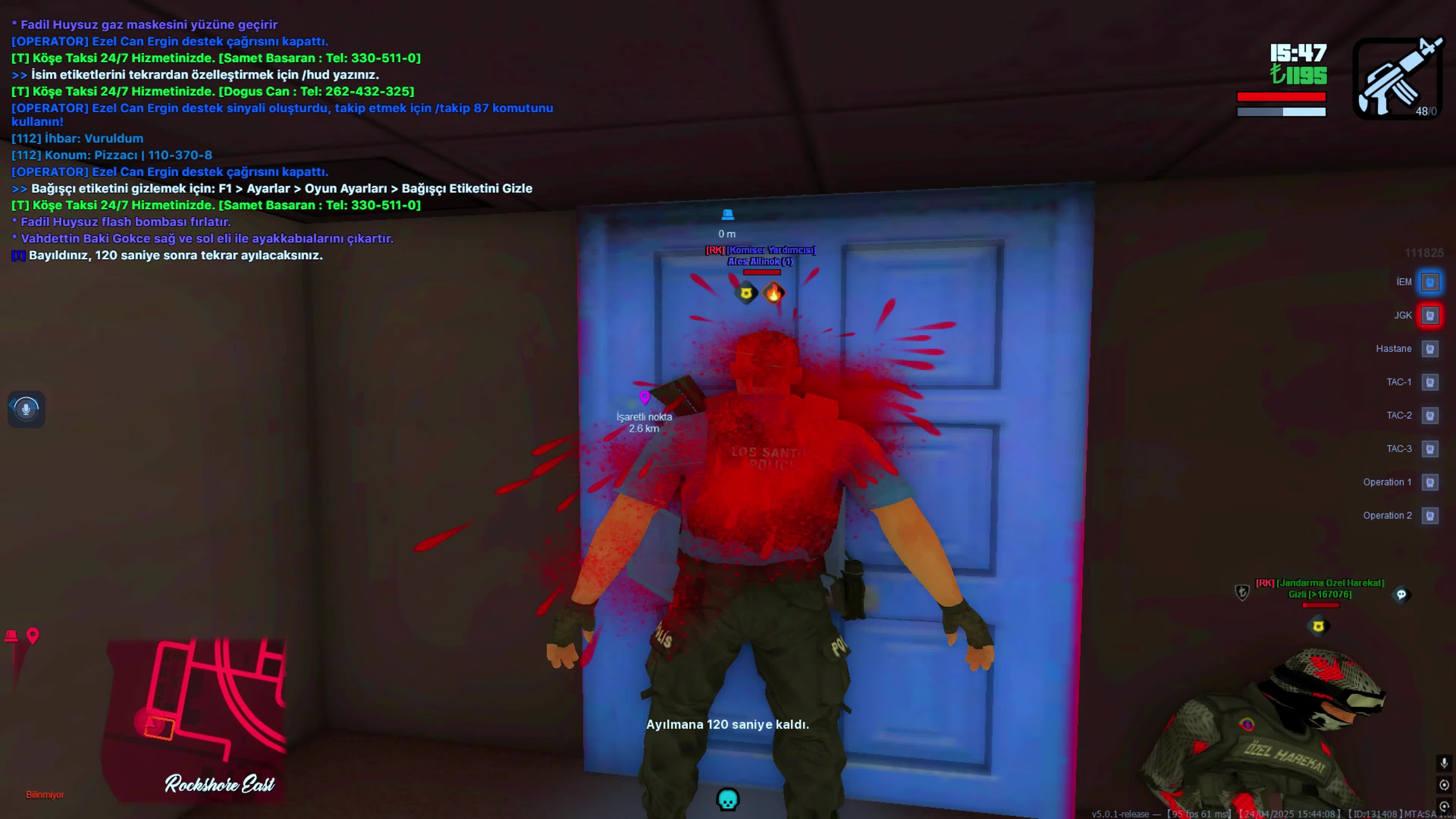 Watch 0424 (2) | Streamable