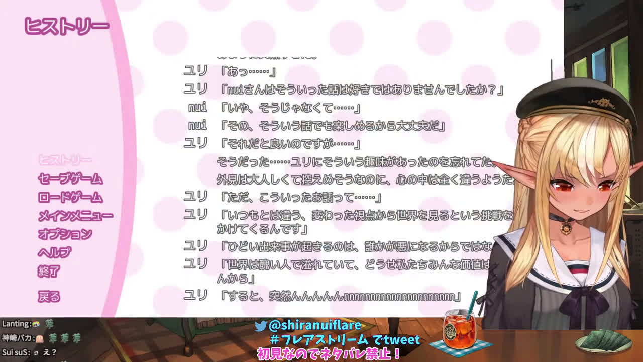 んんんんんnnnnnnnnn