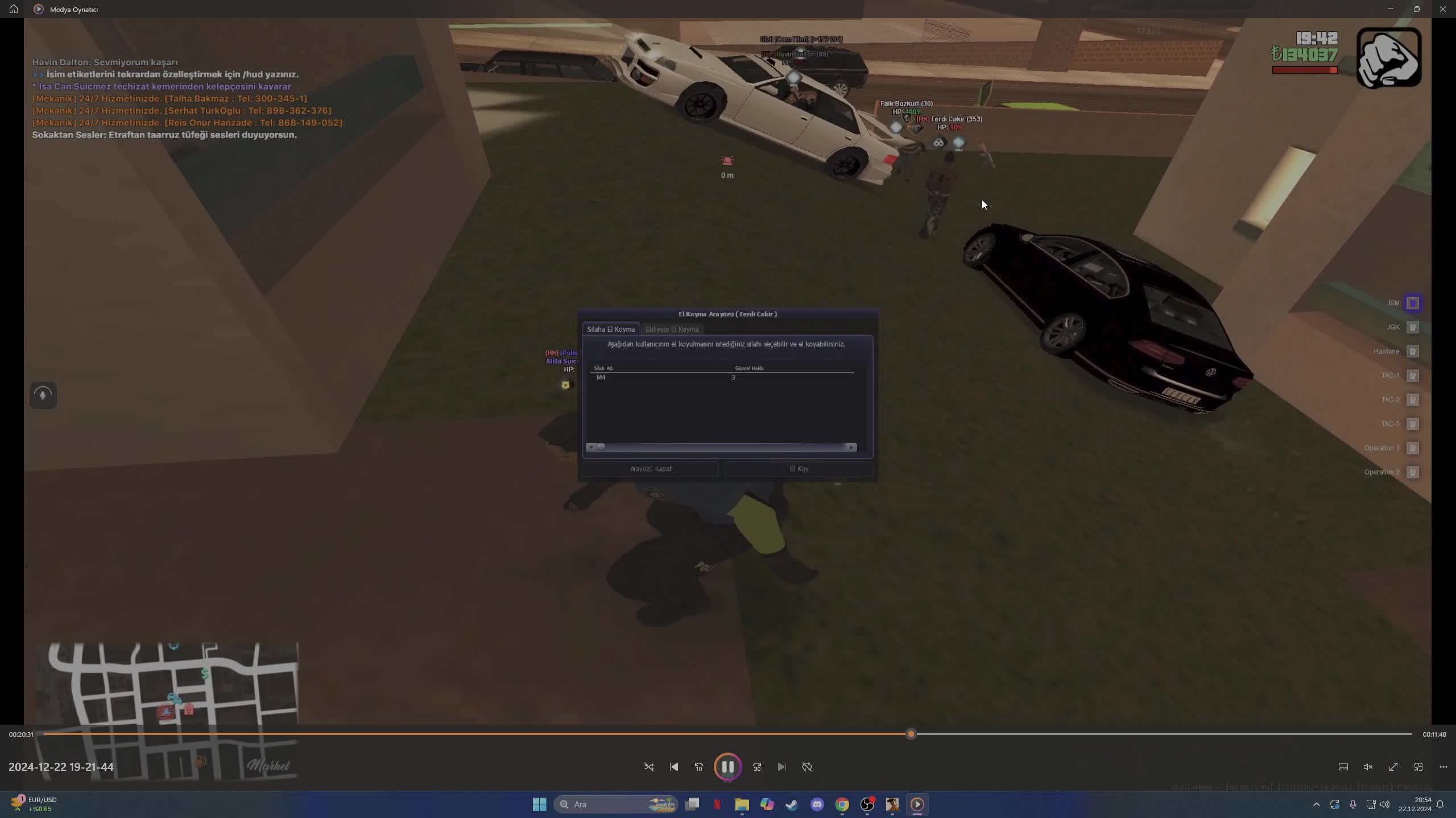 Watch fast | Streamable