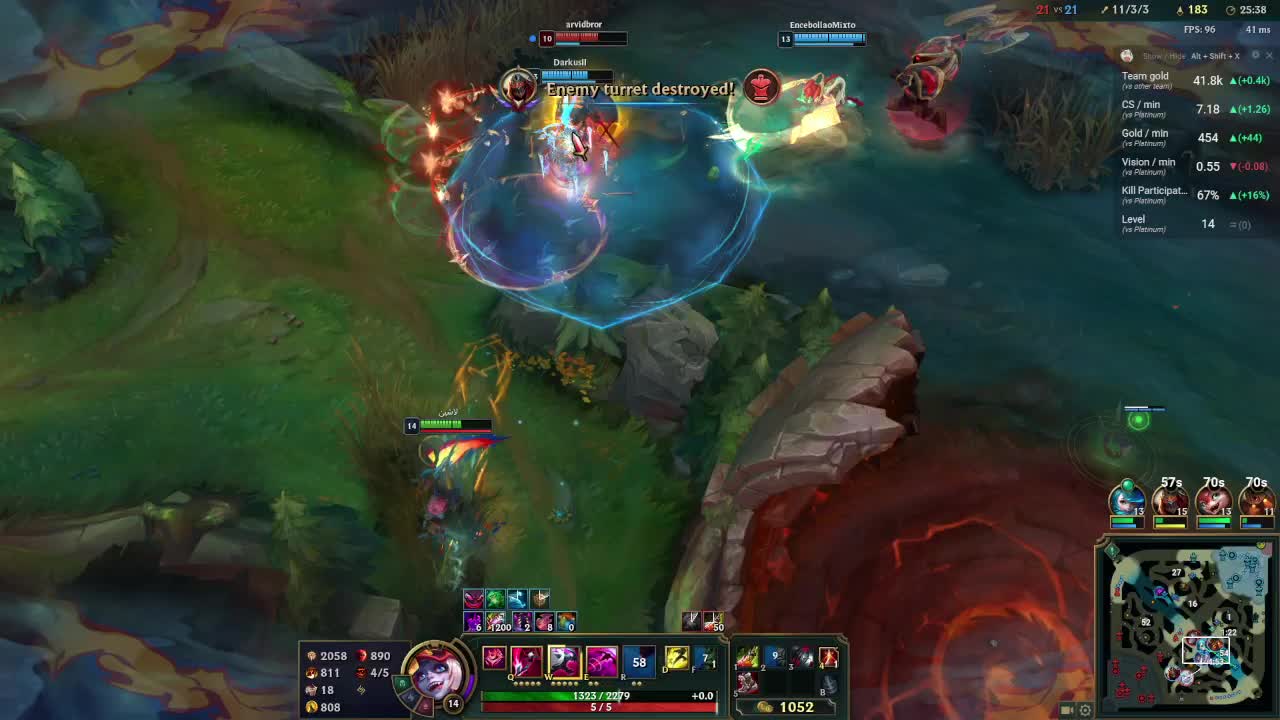 Watch Replays.lol - 2024-08-16T071421.143Z | Streamable